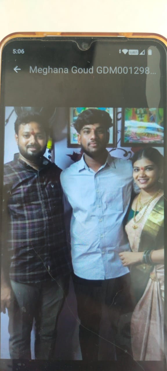 Gouds Marriage Bureau