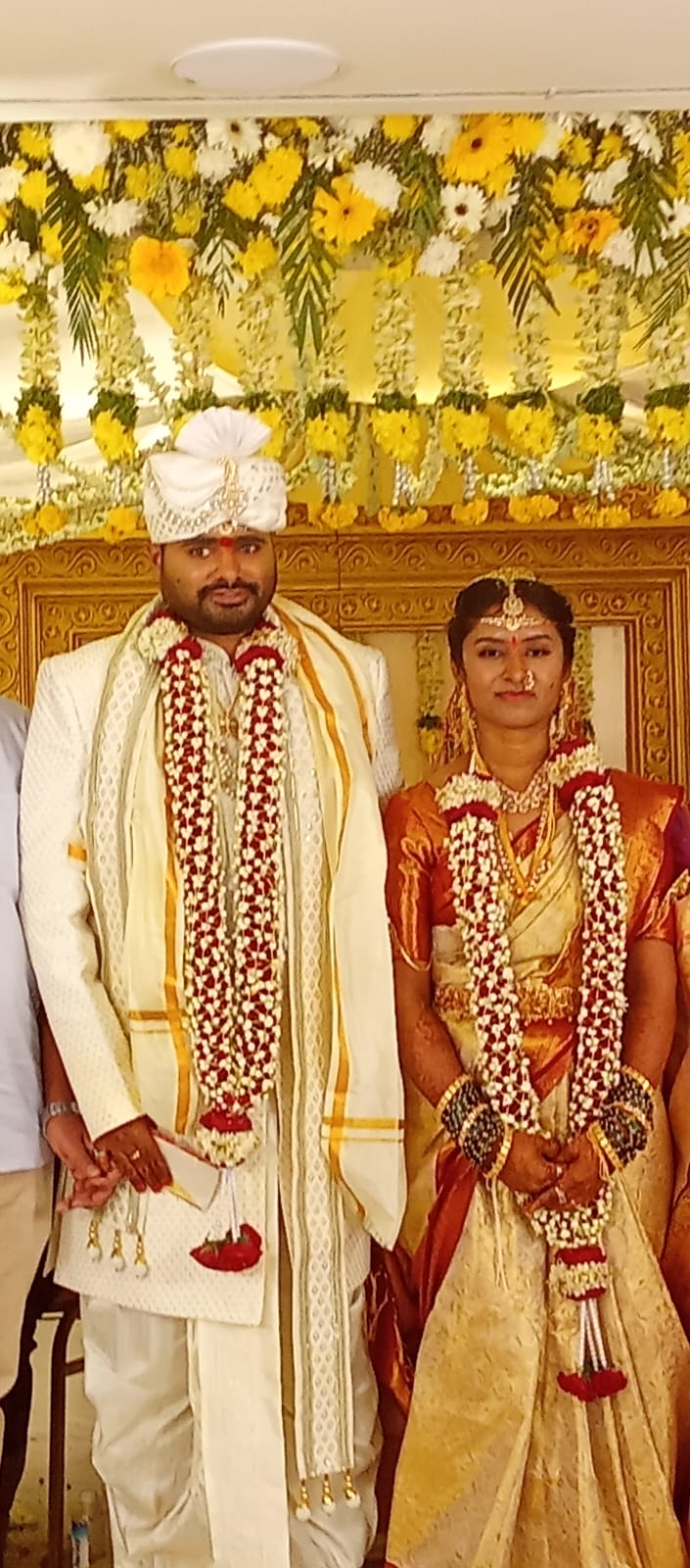 Gouds Marriage Bureau
